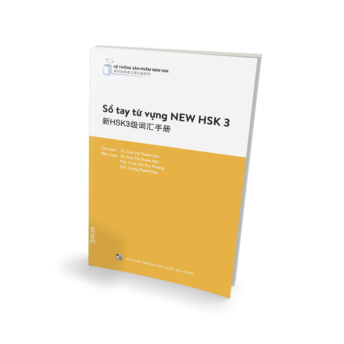 Sổ tay từ vựng NEW HSK3 - Bác Nhã Books
